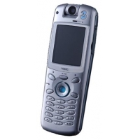 Sell nec mobile phones - Page 1